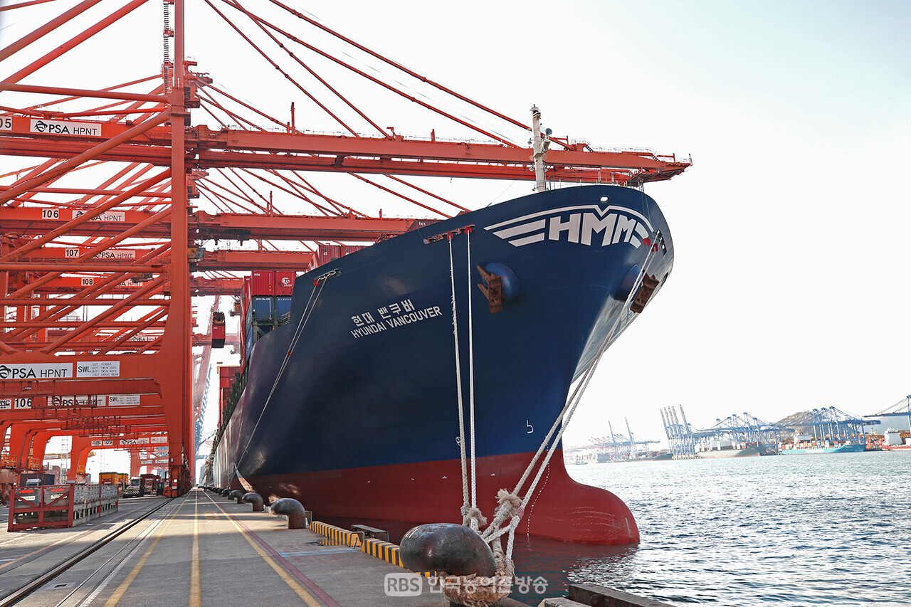 HMM, 11월부터 농식품 수출에 전용 선복 확대 제공