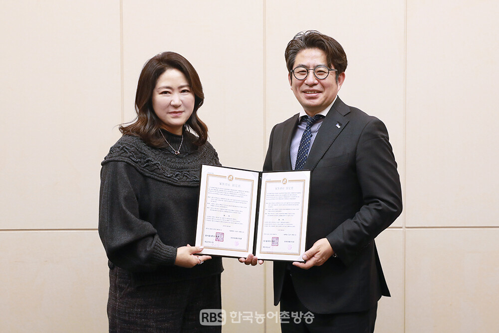 IHQ, 동서울대와 MOU 체결 …'산학협동 인재 육성' 추진