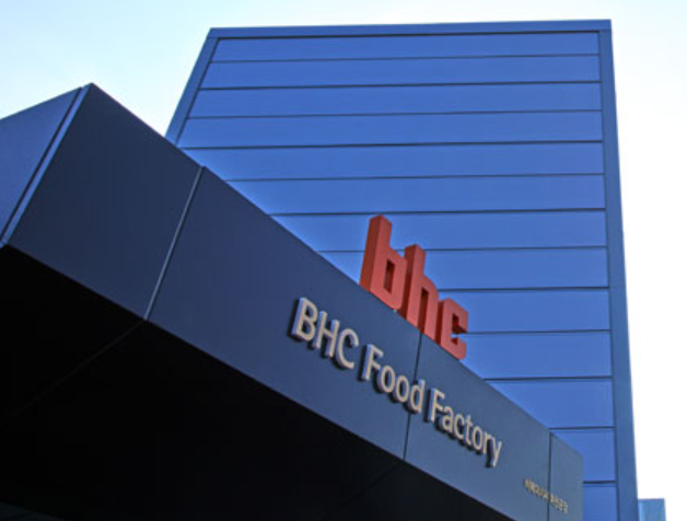 bhc치킨, 말레이시아·싱가포르 진출…해외 사업 속도내는 bhc그룹