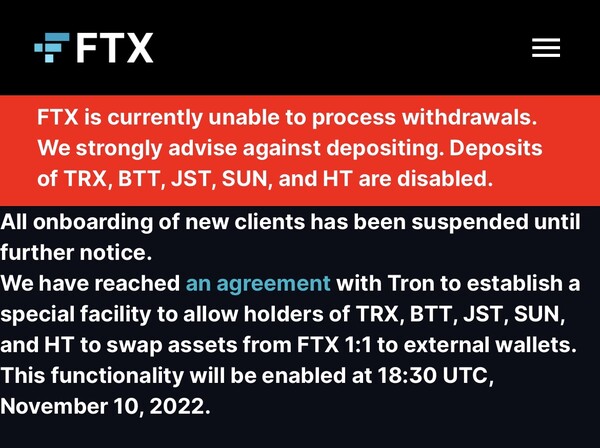 FTX, 13조원 고객 돈 빼돌려 위험 계열사 대출…"유동성 위기"
