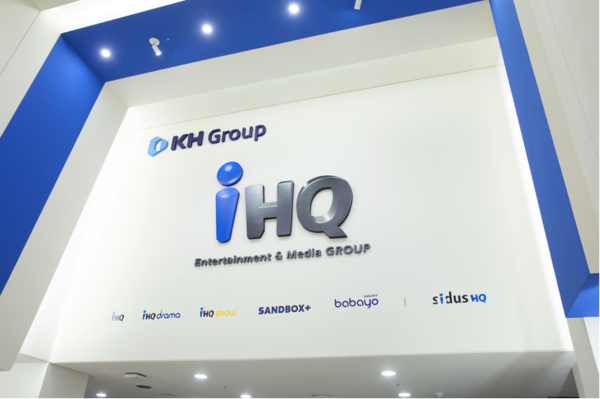 IHQ, 내년 2월부터 '자체 제작' 콘텐츠 100% 계획…공격적 투자 눈길