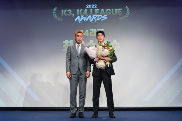 고양 KH축구단, 시즌우승에 이어 MVP·최우수 지도자 배출 '겹경사'